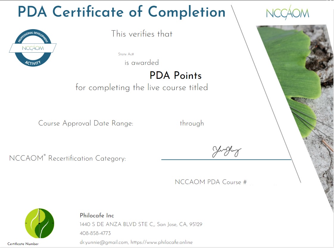 NCCAOM certificates sample empty – Philocafe PDA/CEU provider